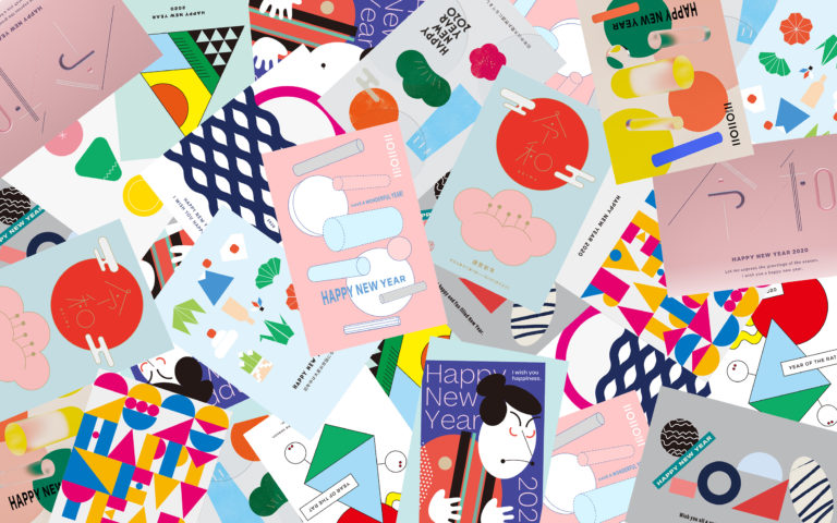 New Year’s Card 2020 for MdN | GRAPHITICA — Visual direction, Design ...