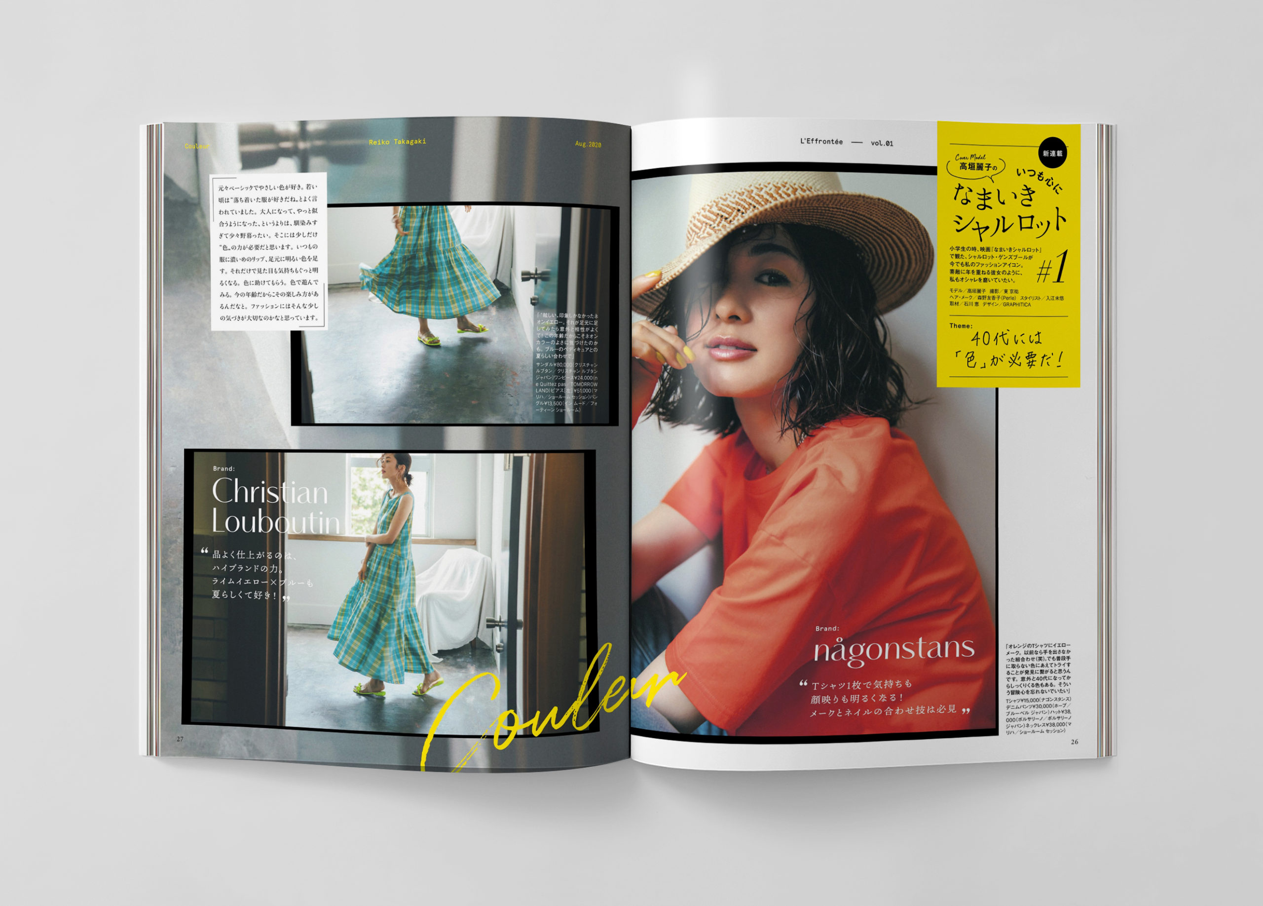 STORY Magazine | GRAPHITICA — Visual direction, Design & Illustration