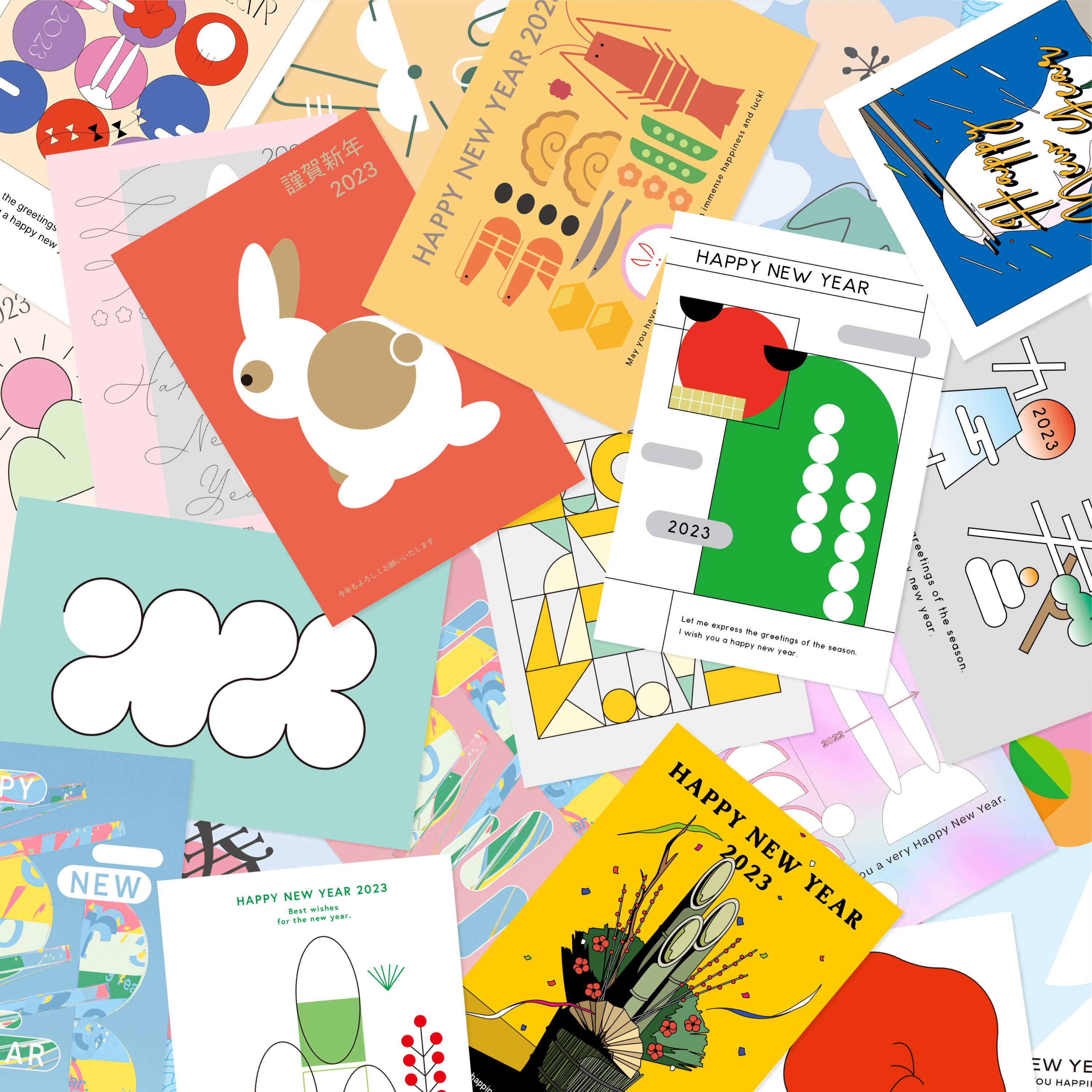 New Year’s Card 2023 for MdN | GRAPHITICA — Visual direction, Design ...