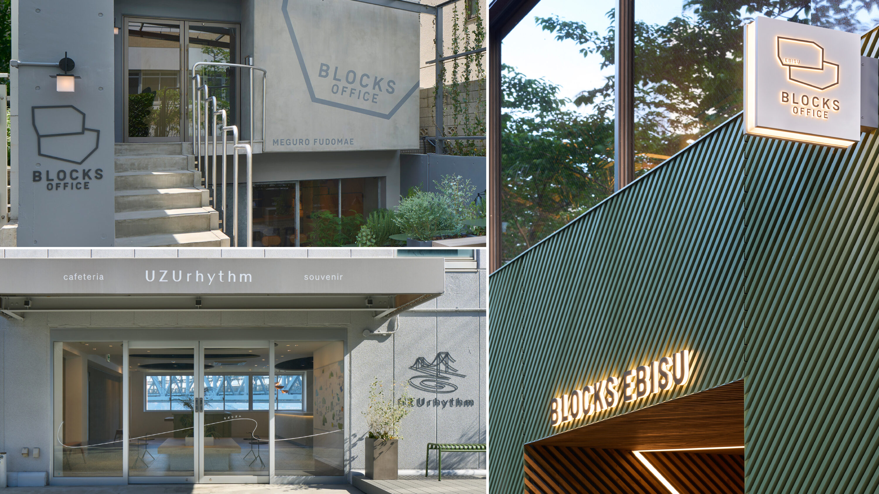 Awards : 第57回日本サインデザイン賞入選 | GRAPHITICA — Visual direction, Design ...